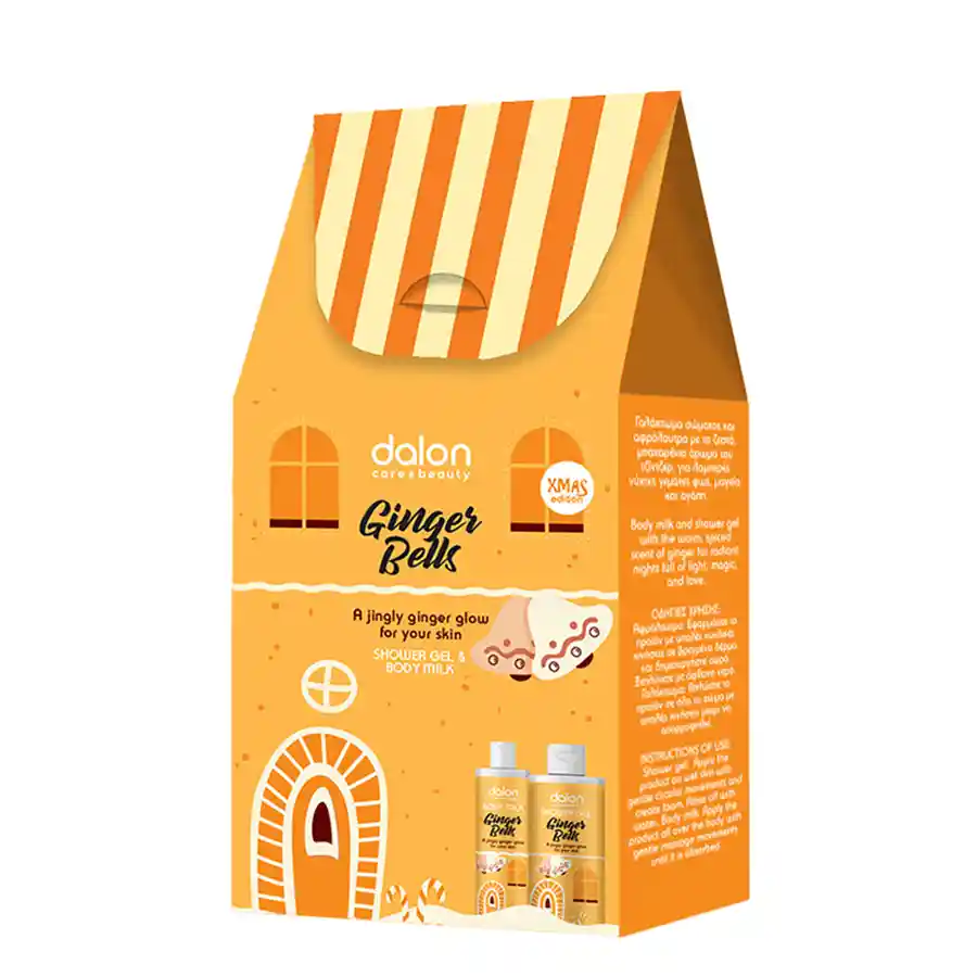 Αρώματα & Κολώνιες