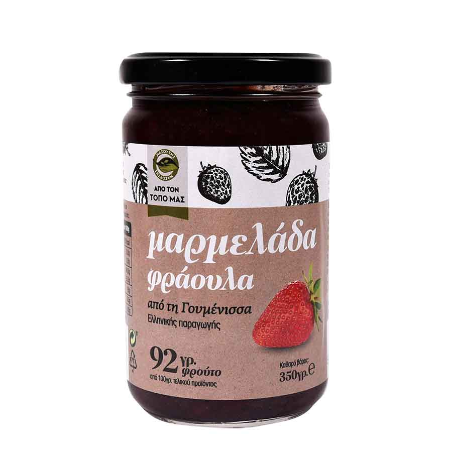 Online SuperMarket Μασούτης