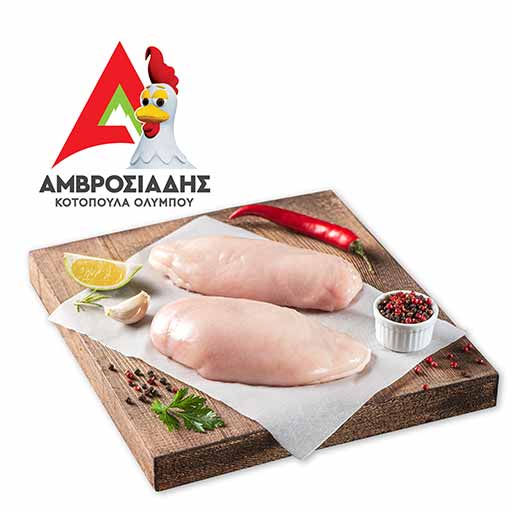 Κοτόπουλα