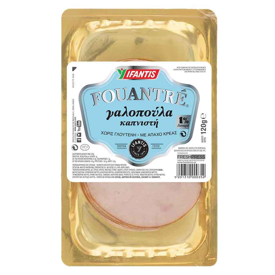 Ifantis Fouantre Γαλοπούλα Kαπνιστή Σε Φέτες Χωρίς Γλουτένη 120γρ.