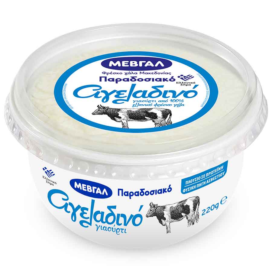 Προσφορές Εβδομάδας Σούπερ Μάρκετ