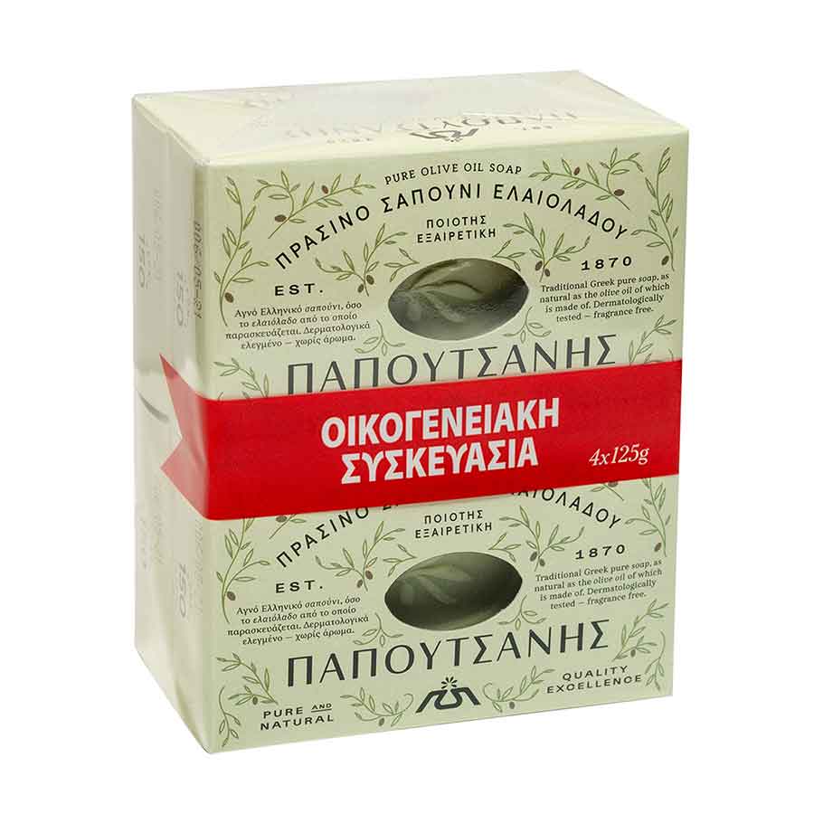Προϊόντα ΠΑΠΟΥΤΣΑΝΗΣ