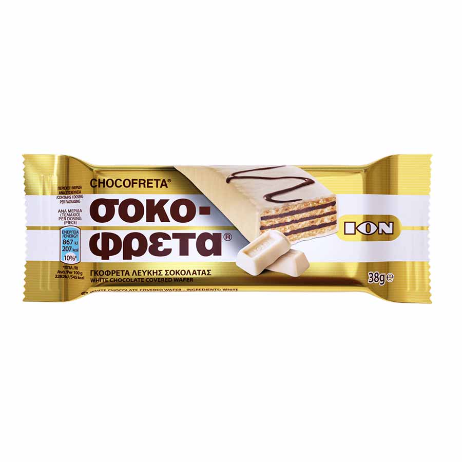 Σοκολάτα