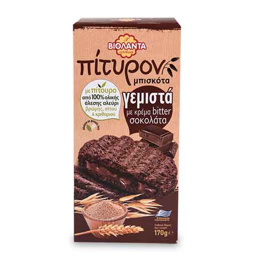 Προϊόντα ΒΙΟΛΑΝΤΑ