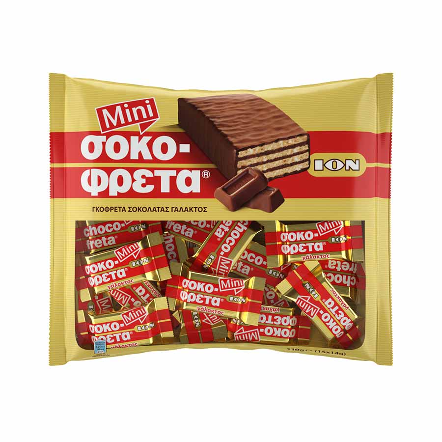 Σοκολάτα
