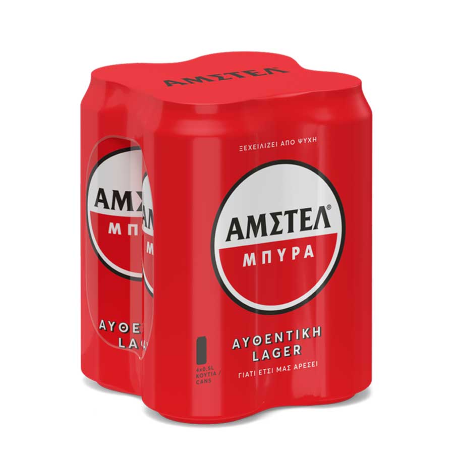 Nescafe Gold Καφές Στιγμιαίος Organic 95γρ.