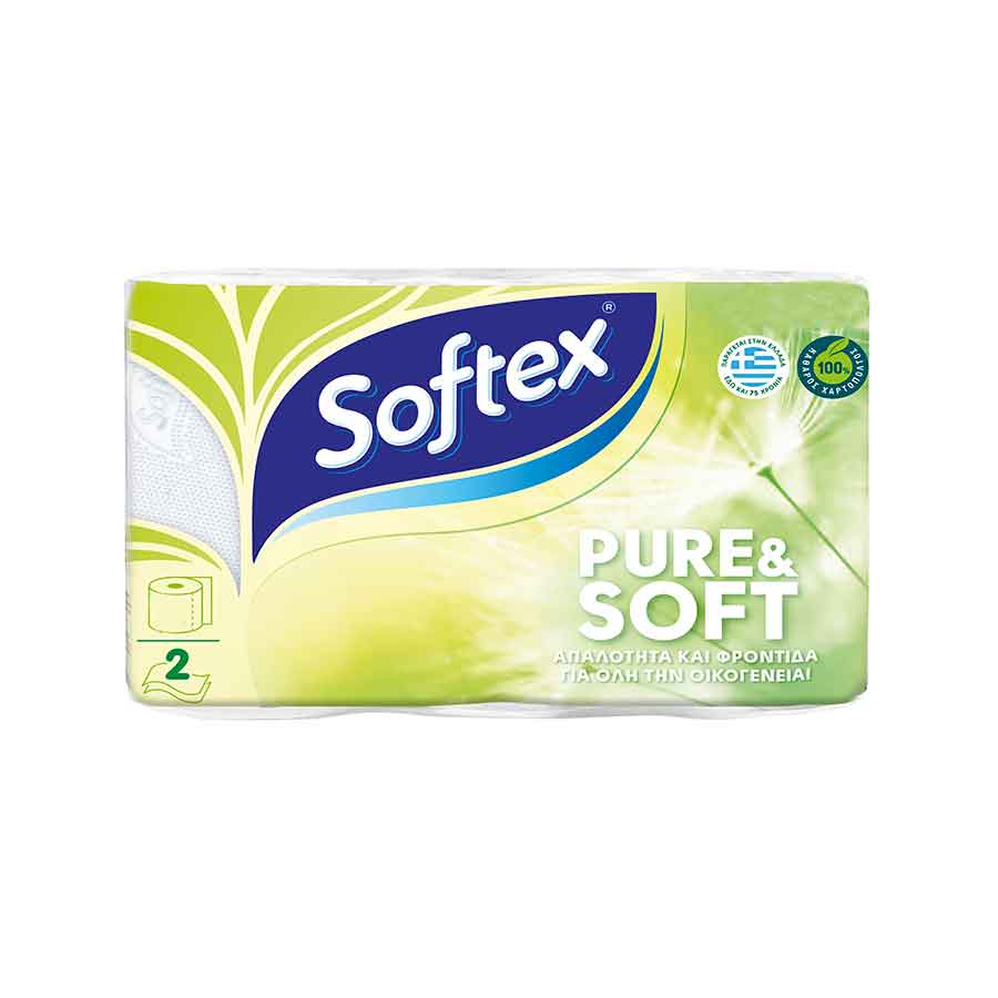 Χαρτιά Υγείας