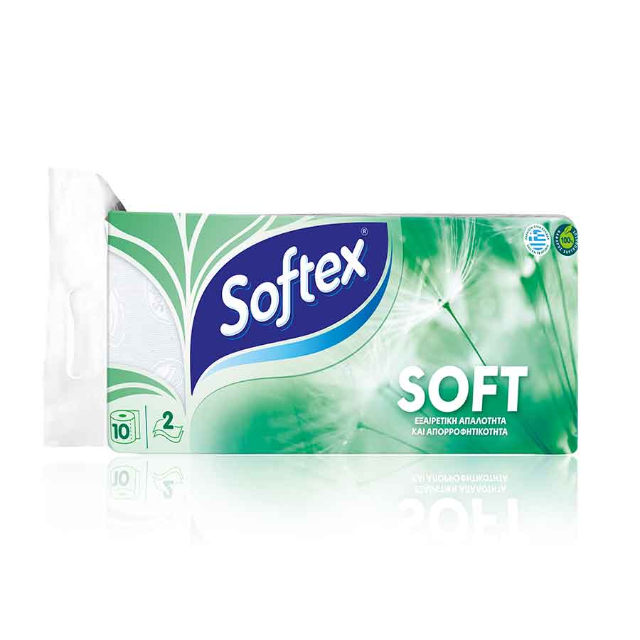 Χαρτιά Υγείας