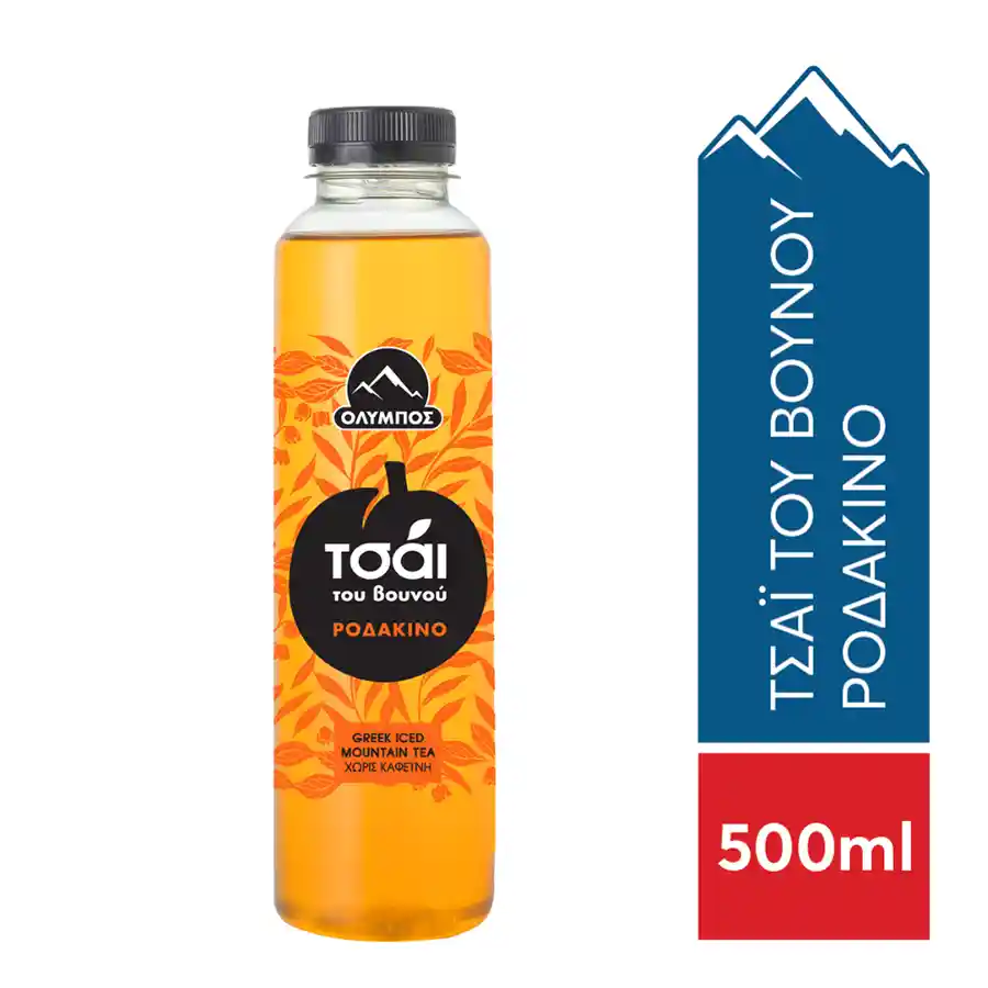 Όλυμπος Τσάι Του Βουνού Ροδάκινο 500ml.