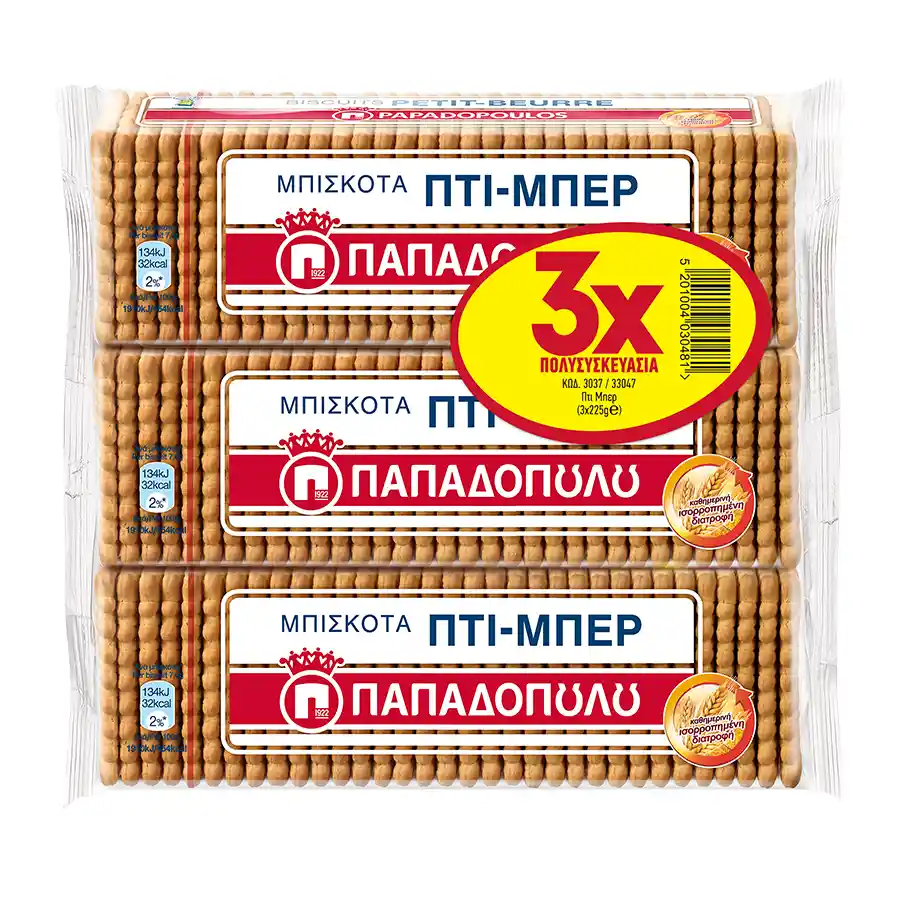 Παπαδοπούλου Μπισκότα Πτι Μπερ 3x225γρ.