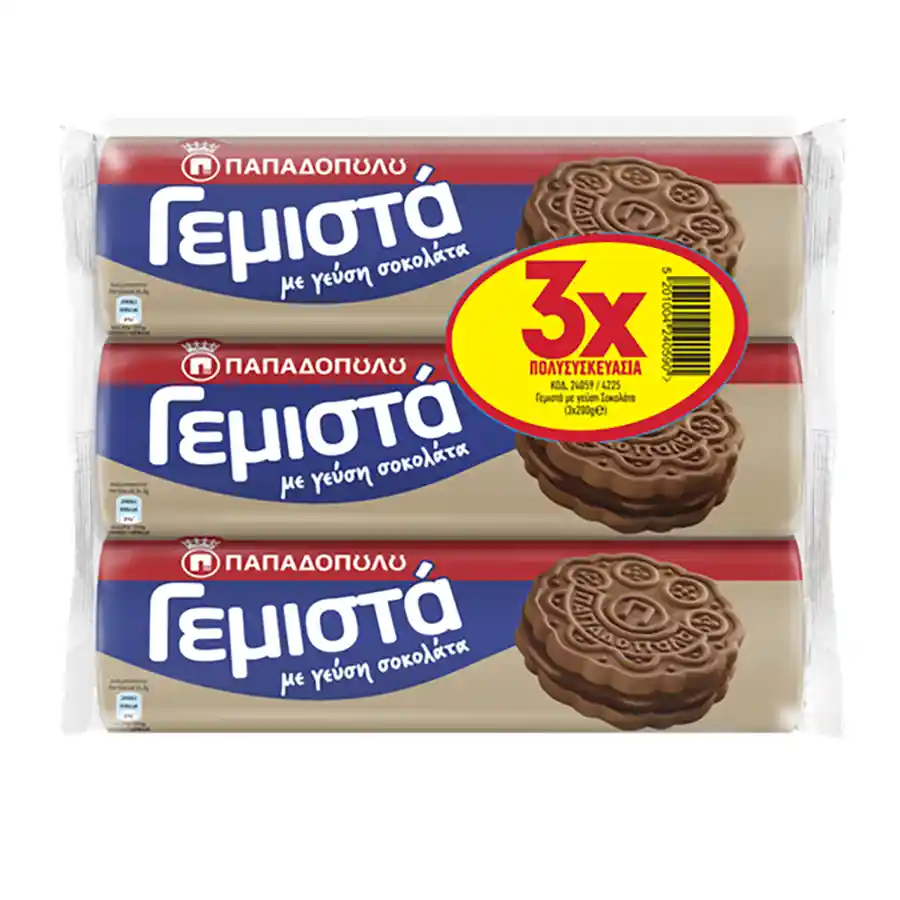 Μπισκότα
