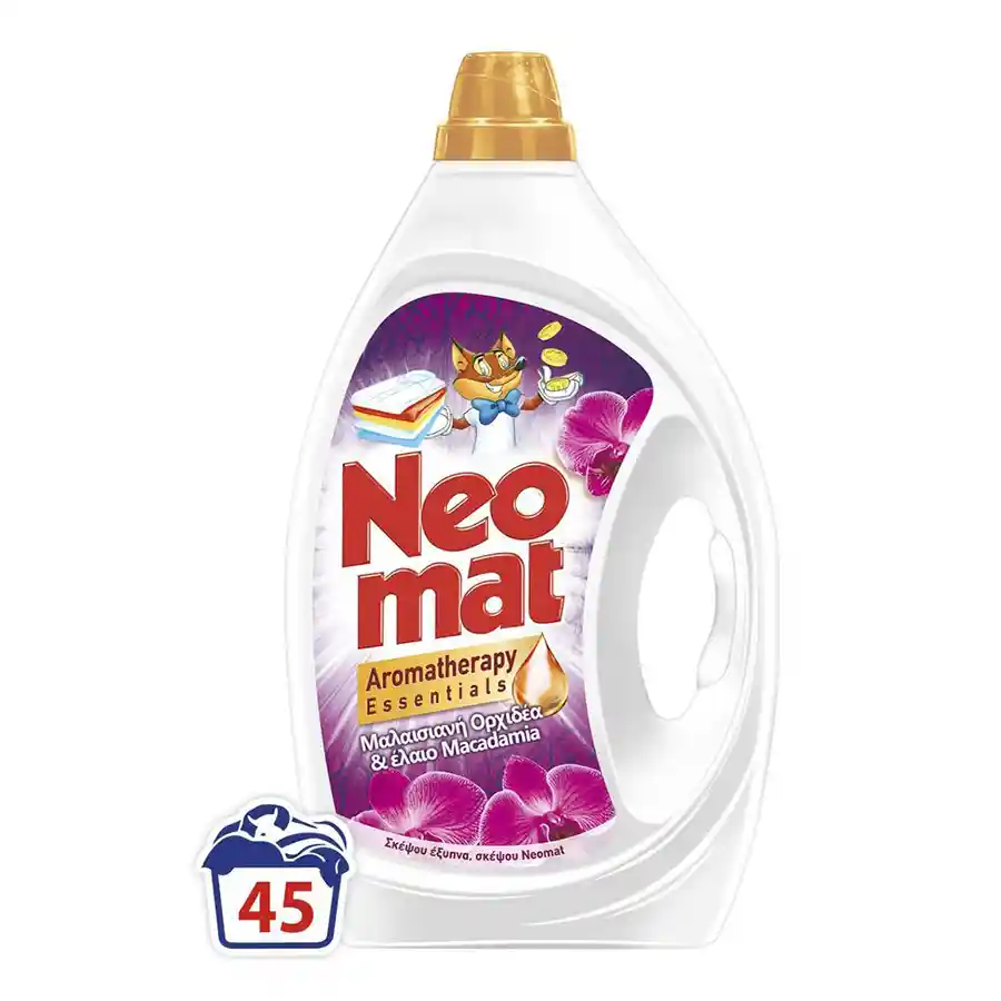 Online SuperMarket Μασούτης