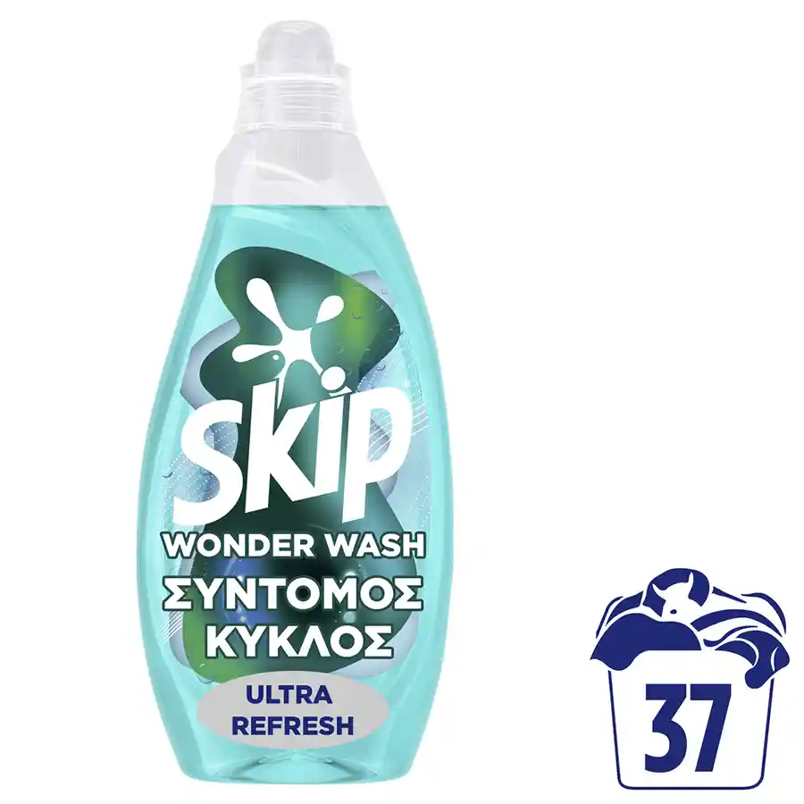 Προϊόντα SKIP