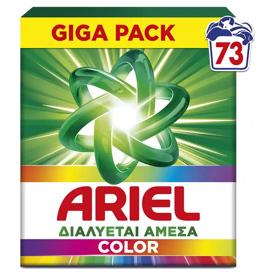 Προϊόντα ARIEL