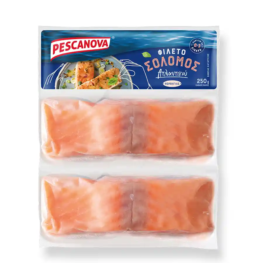 Προσφορές Φυλλαδίου Μασούτης