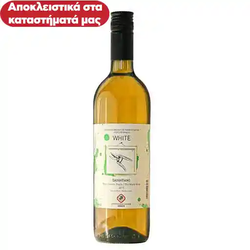 Λευκά, Κόκκινα & Ροζέ Κρασιά - Ρετσίνες